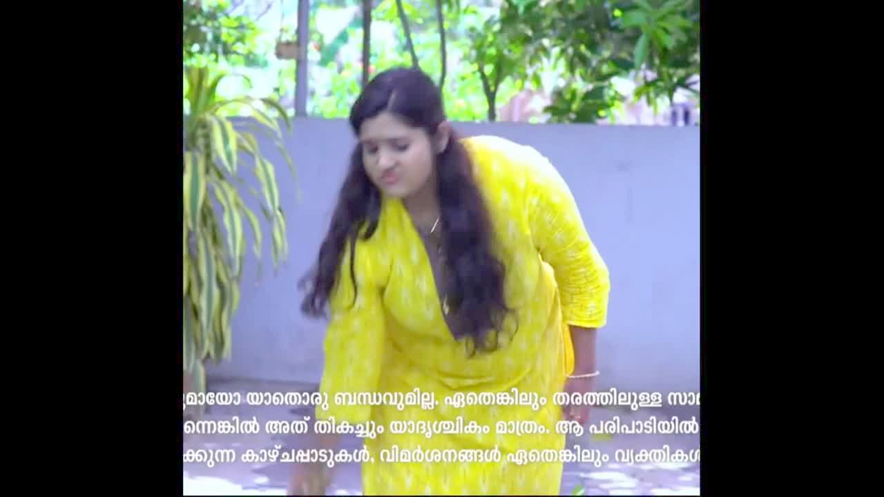 Serial Actress Indian Malayali Free Indian New Actress Hd Porn