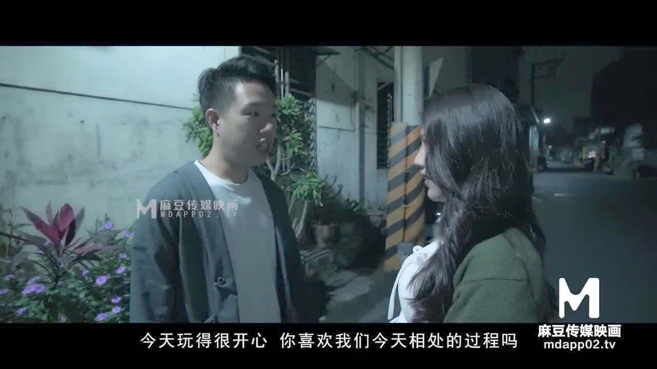 Md 0159 My Cloud Love Secretary Free Hd Pornography Fd