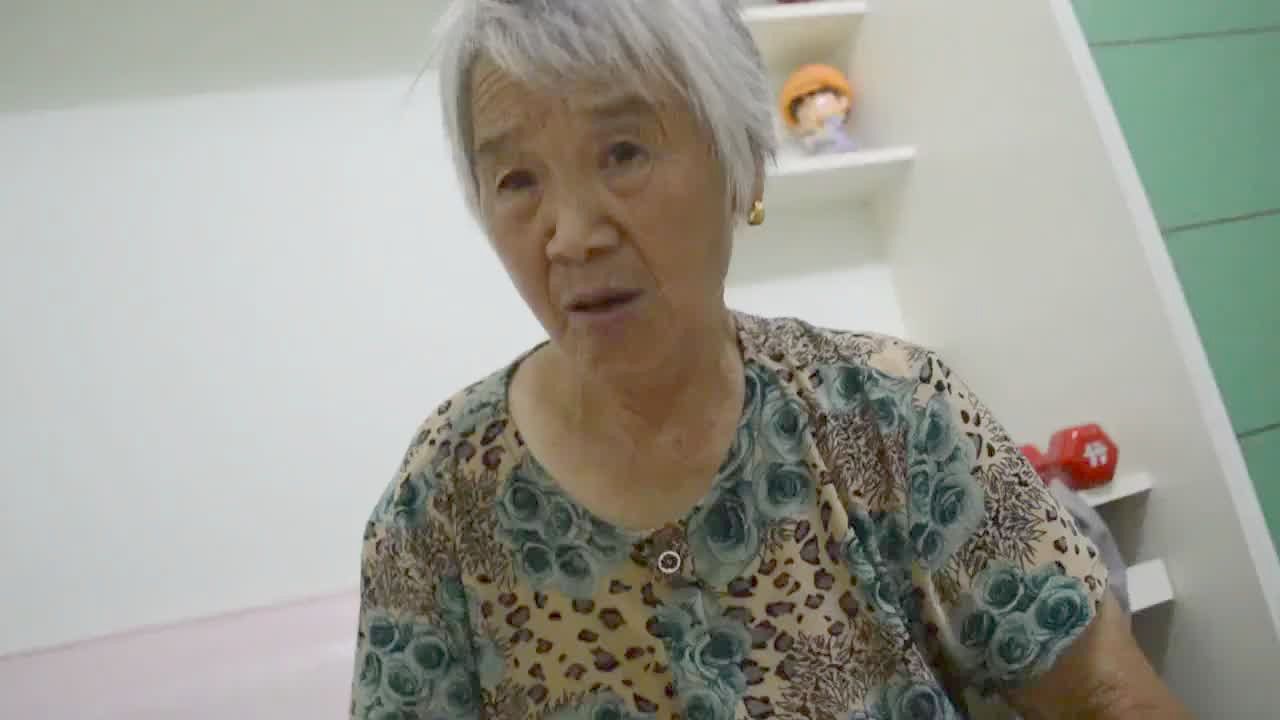 Asian Granny Hd Pornography Video