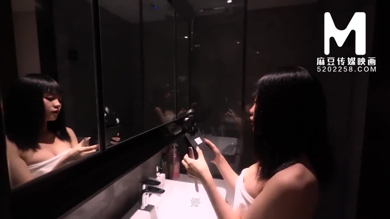 Modelmedia Asia Promiscuous Tart Xun Xiao Mmz 022 Greatest