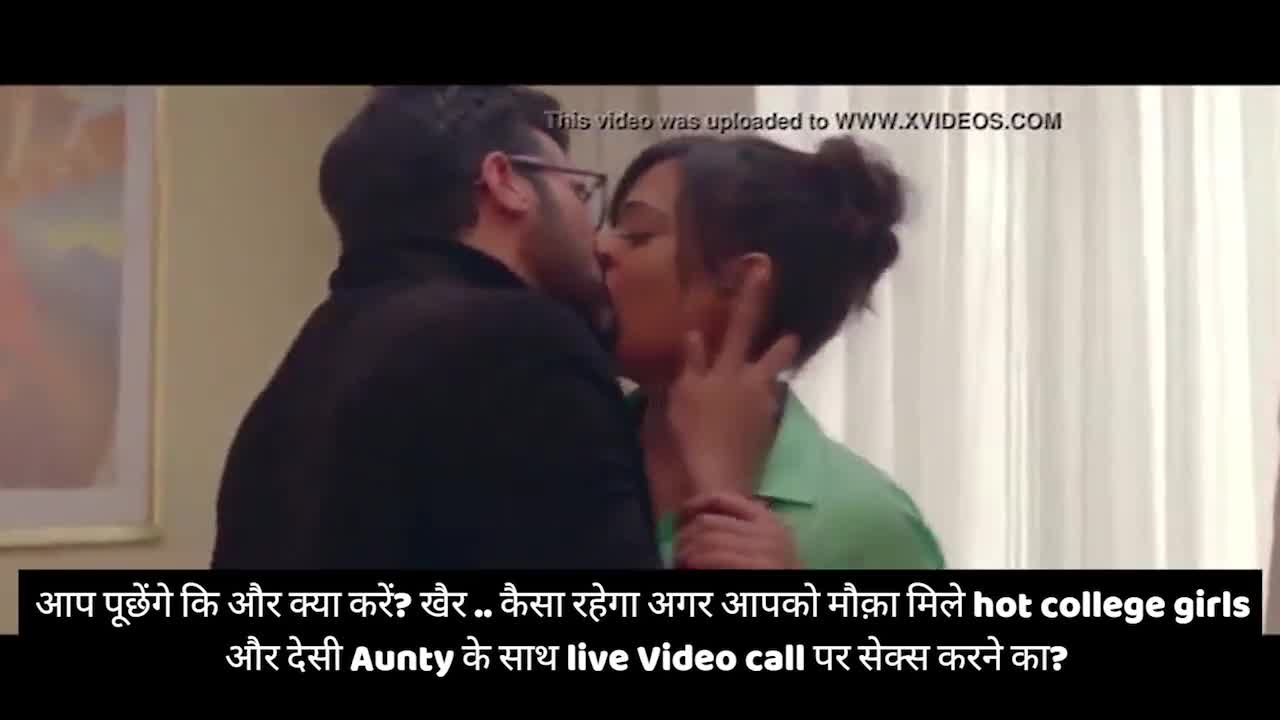 Shweta Tiwari Kiss Free Hd Porn Vid 7b