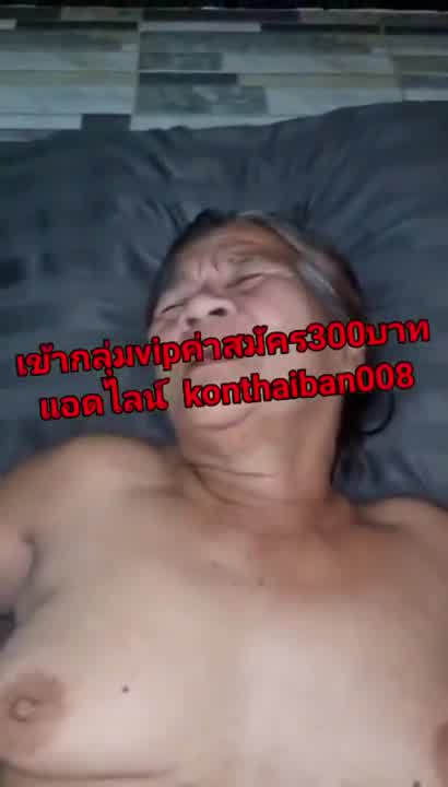 Grandma Having Fun 4 Free Hd Porno Flick 87