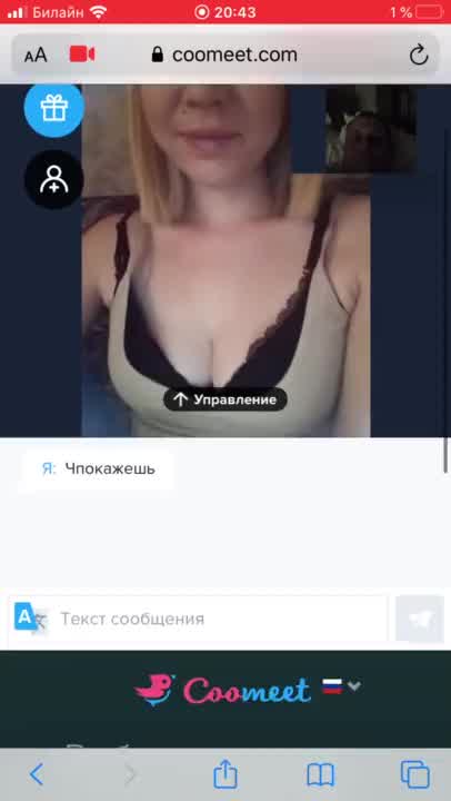 horny gal pc camera - hotntubes.com